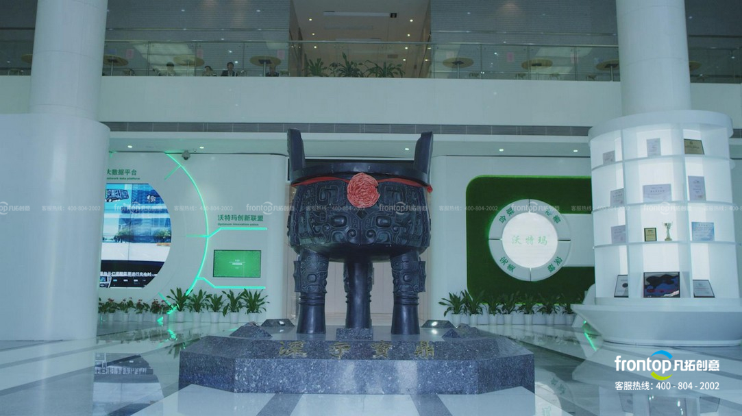 沃特玛集团展厅 展厅设计 博物馆设计 企业展厅 廉政教育基地 广州凡拓数字创意